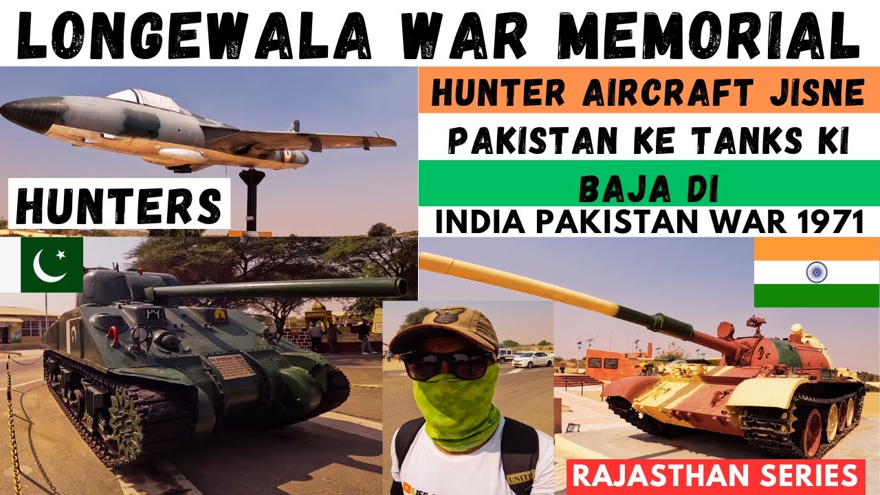 Longewala War Memorial | India pakistan war 1971 | Things to do in ...