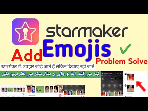 Starmaker mein khud ky Gif Add kaise krein |Problem solve | How to Add gif in starmaker problem ...