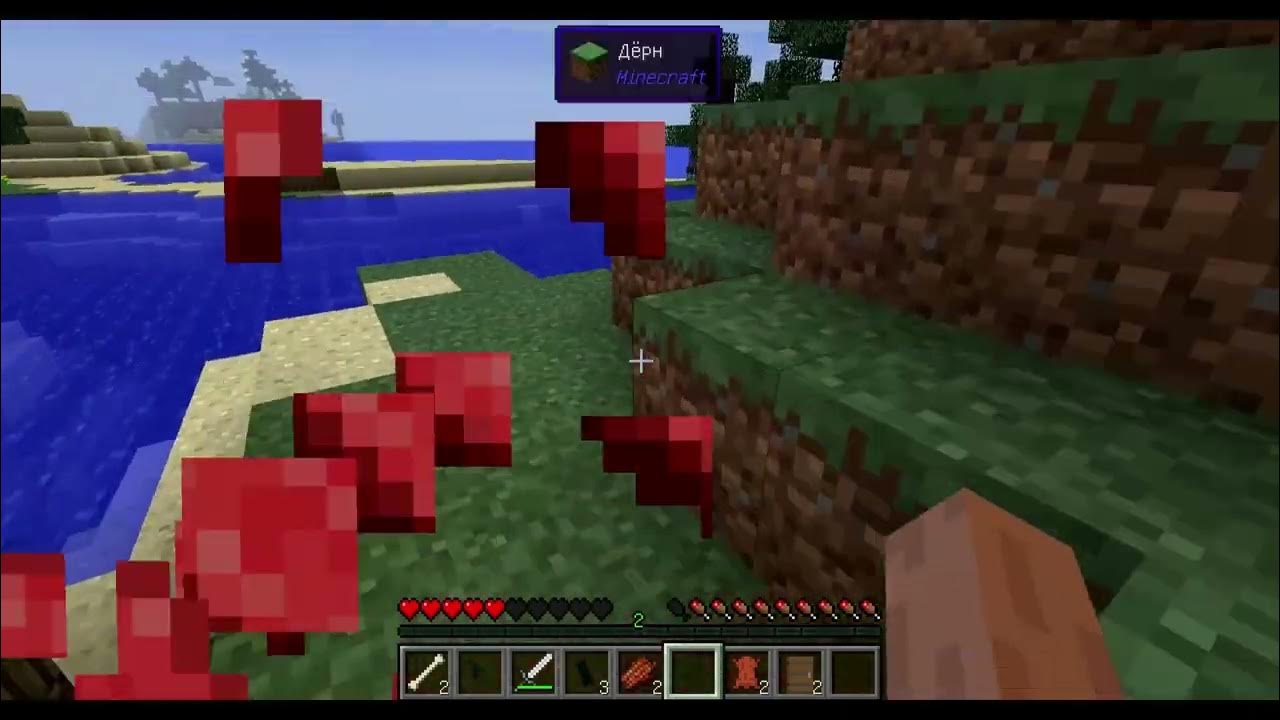 ВЫЖИВАНИЕ В КРИМИНАЛЬНОЙ ДЕРЕВНЕ Youtube