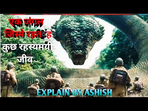 Snakes (2018) Movie Explained in Hindi | Survival story Mobietvhindi# ...