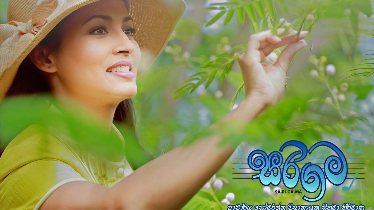 Sarigama On Location - YouTube