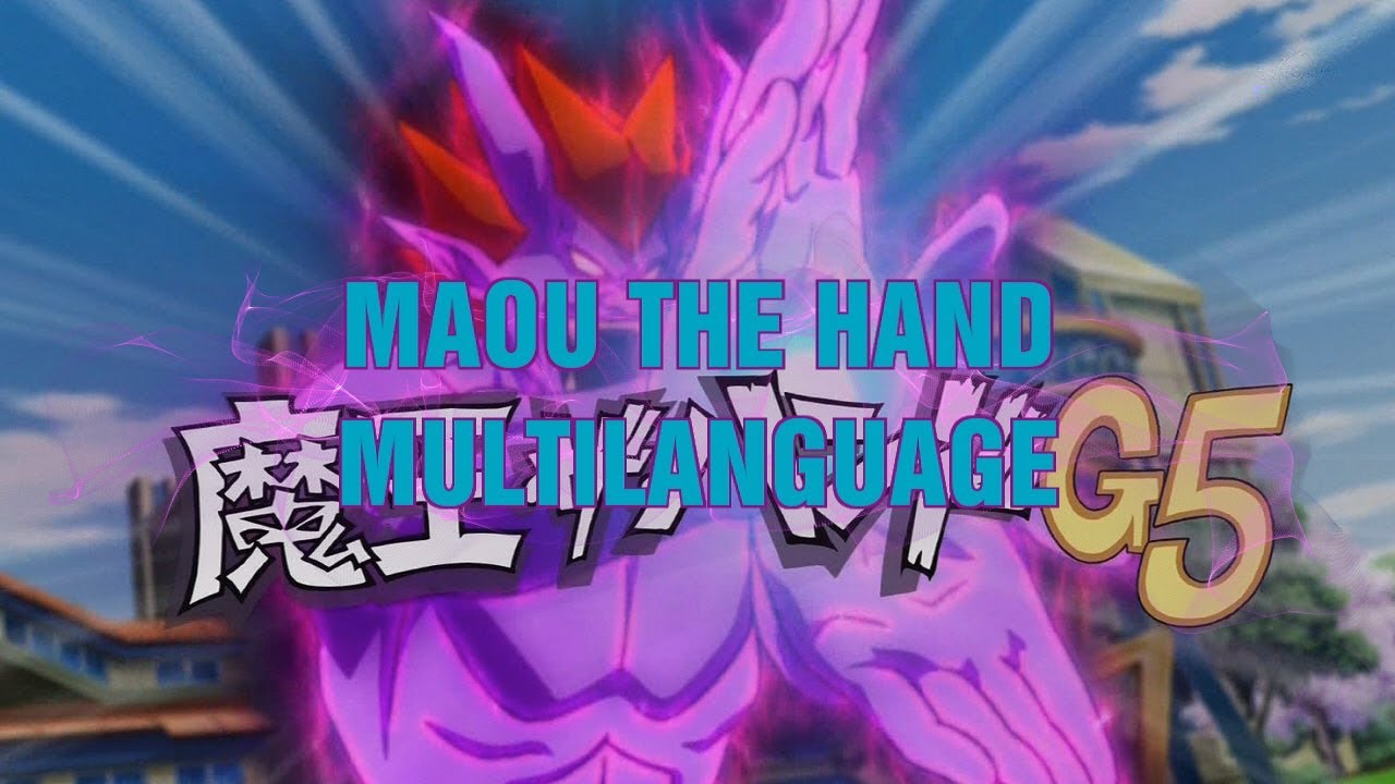 Inazuma Eleven Multilanguage: Maou The Hand In 7 Languages - YouTube