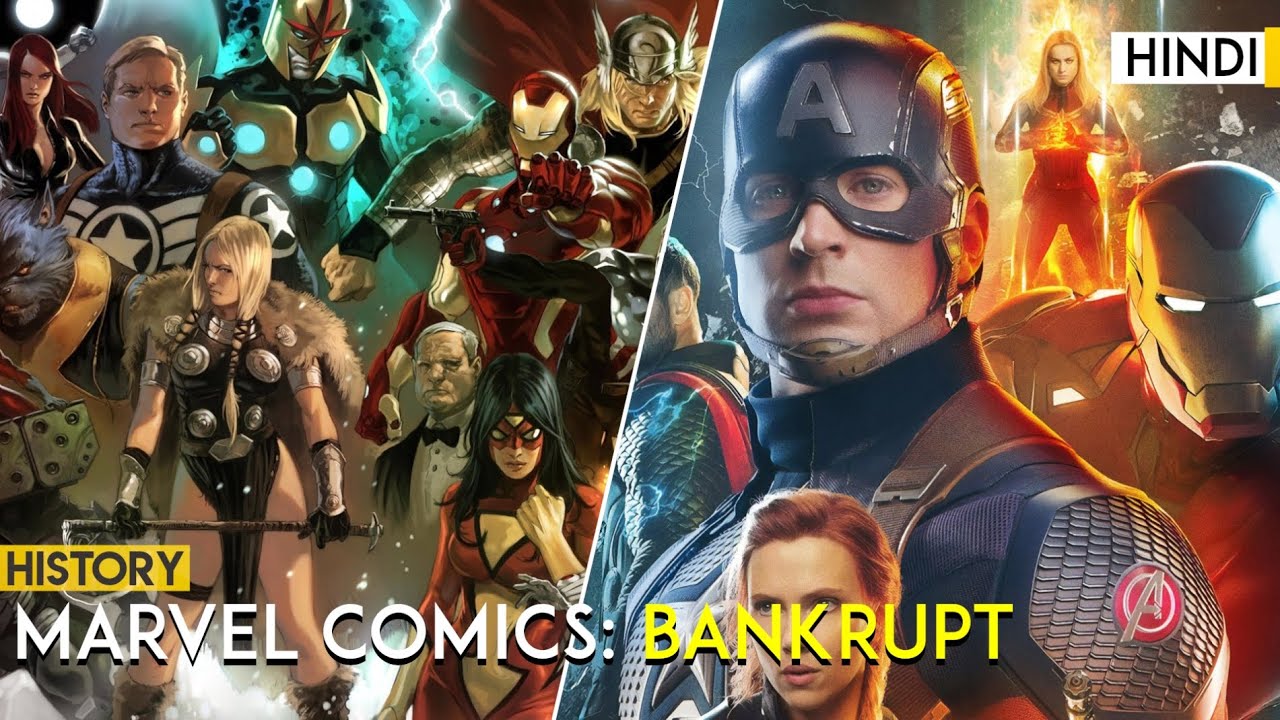 Marvel: From Bankruptcy to Billions | Explained In Hindi - YouTube