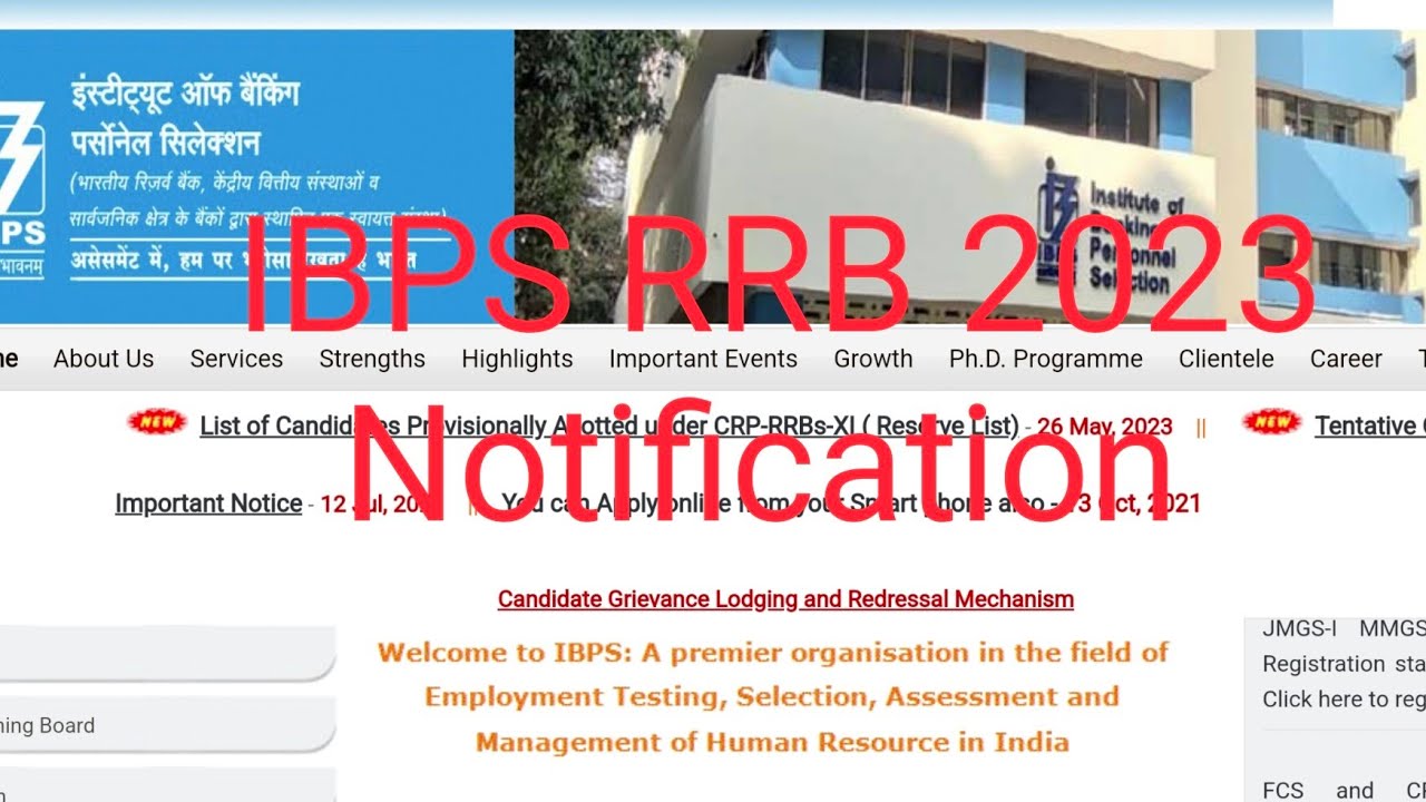 IBPS RRB Notification Update News !! - YouTube