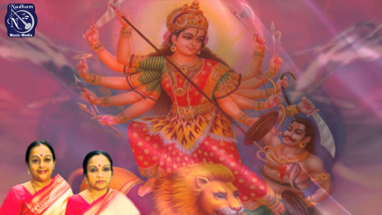 Sri Durga Namavali- Bombay Sisters | Powerful Sri Durga Sanskrit ...