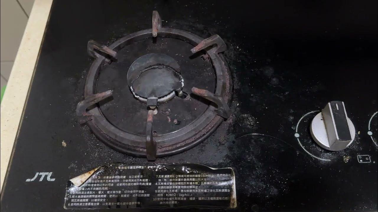 喜特麗JT-GC399A瓦斯爐真的是太危險了，一直開不了火，只散出濃濃瓦斯味，師傅說是因為離瓦斯管比較遠，所以較難開，但這也太難開了吧！我已經忍耐了三年，決定去買它牌新機了，為了生命安全著想 ...