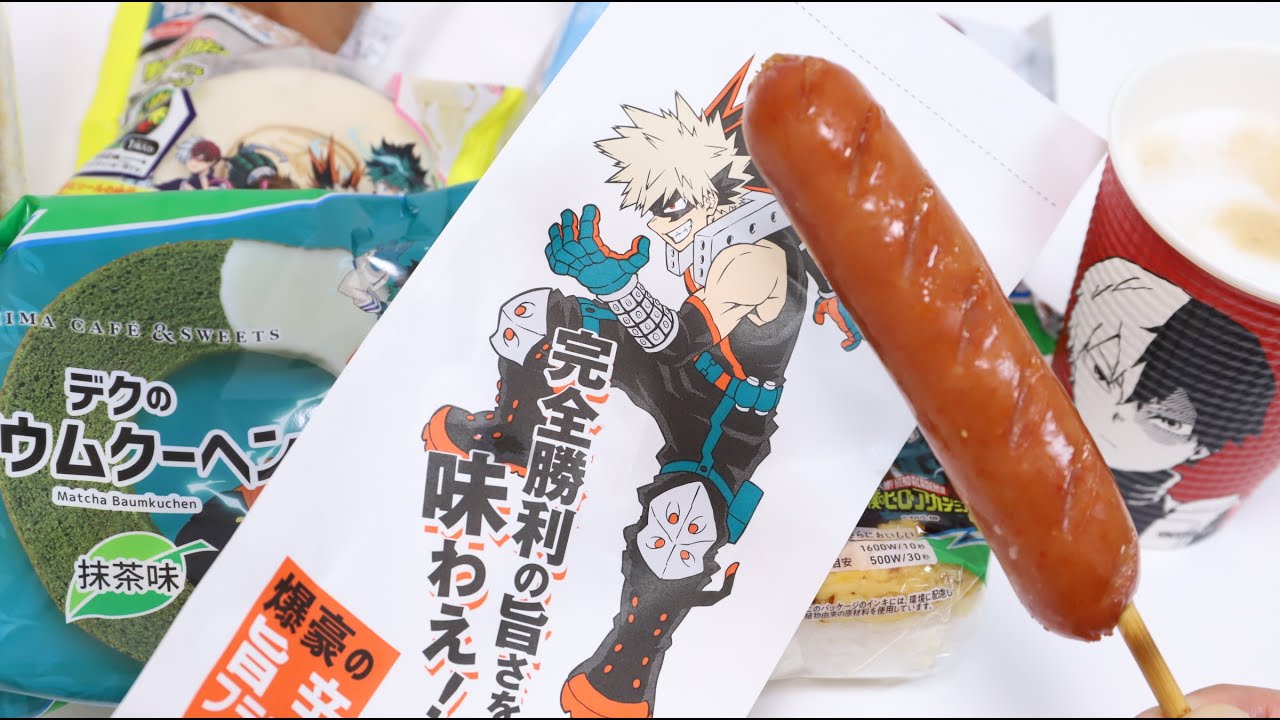 My Hero Academia collaborate with Convenience Store FamilyMart - YouTube