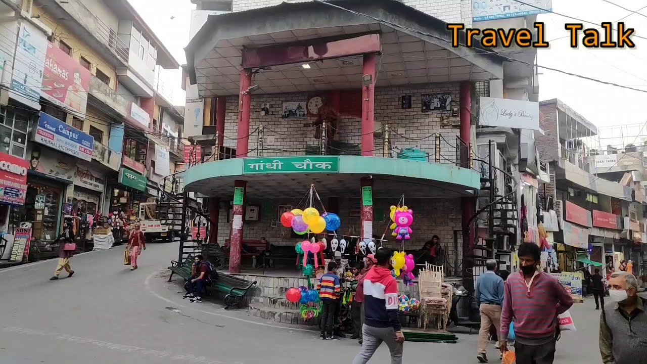 Hamirpur Market - Himachal Pradesh - YouTube