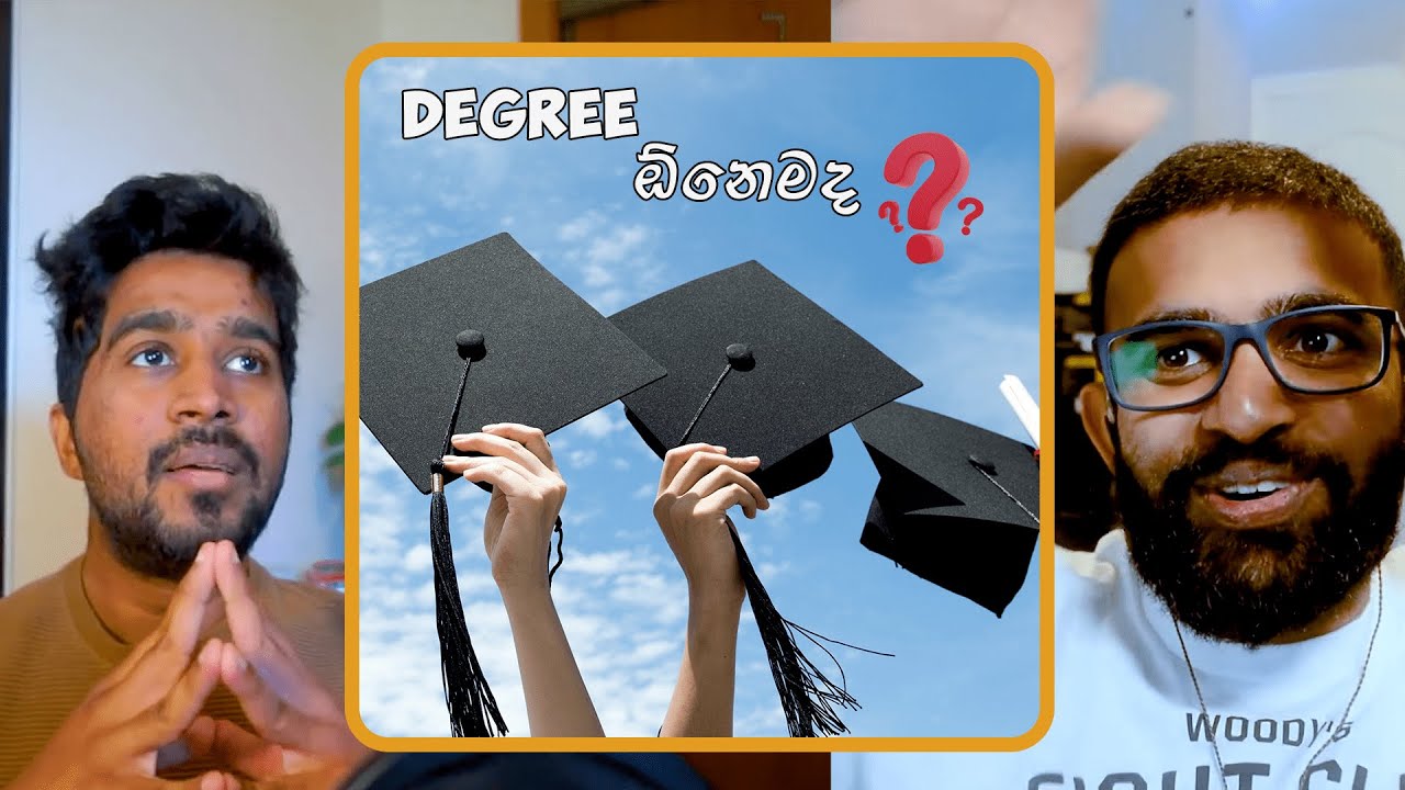 Degree එකක් තියෙන්නම ඕනෙද සාර්ථක වෙන්න? | Buntcast Clips #1 - YouTube
