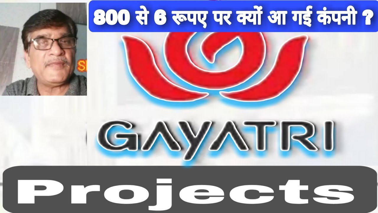 Gayatri Projects Share price latest news news #Bankcrupy #insolvency ...