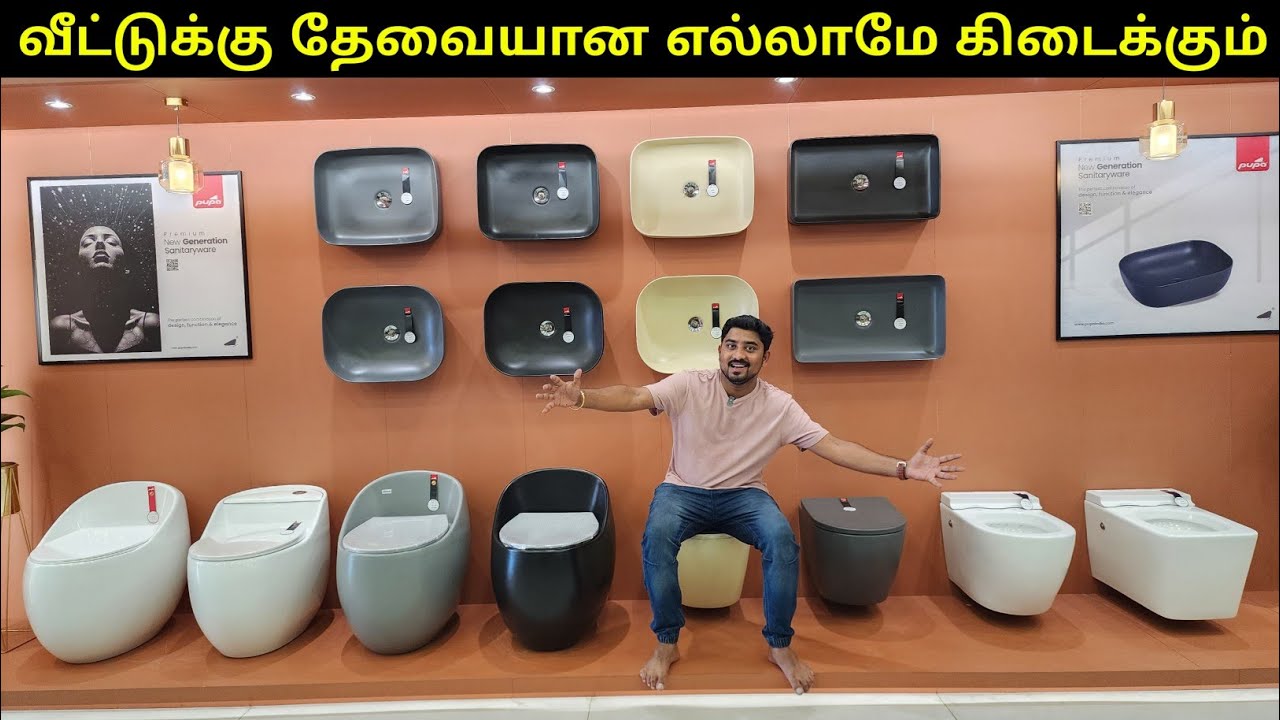 இதுமாதிரி கடையா பார்த்திருக்க மாடிங்க | Pupa Ceramic | Vino Vlogs - YouTube