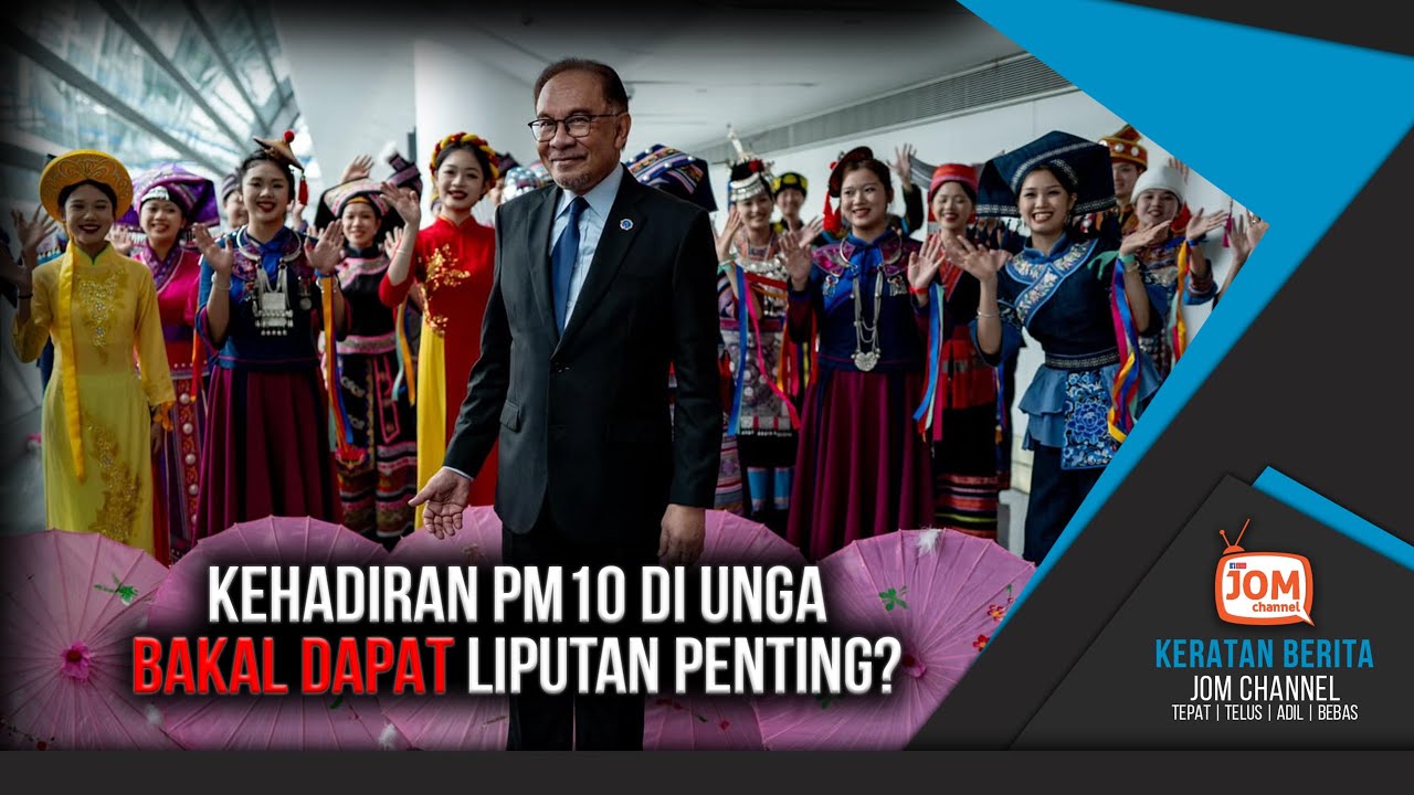 DELEGASI LUAR TIDAK SABAR MENANTI UCAPAN ANWAR DI UNGA - YouTube