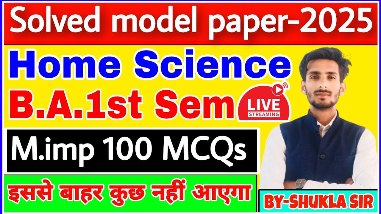 Home science ba 1st semester | Top-100 Repeated MCQs | Solved model ...