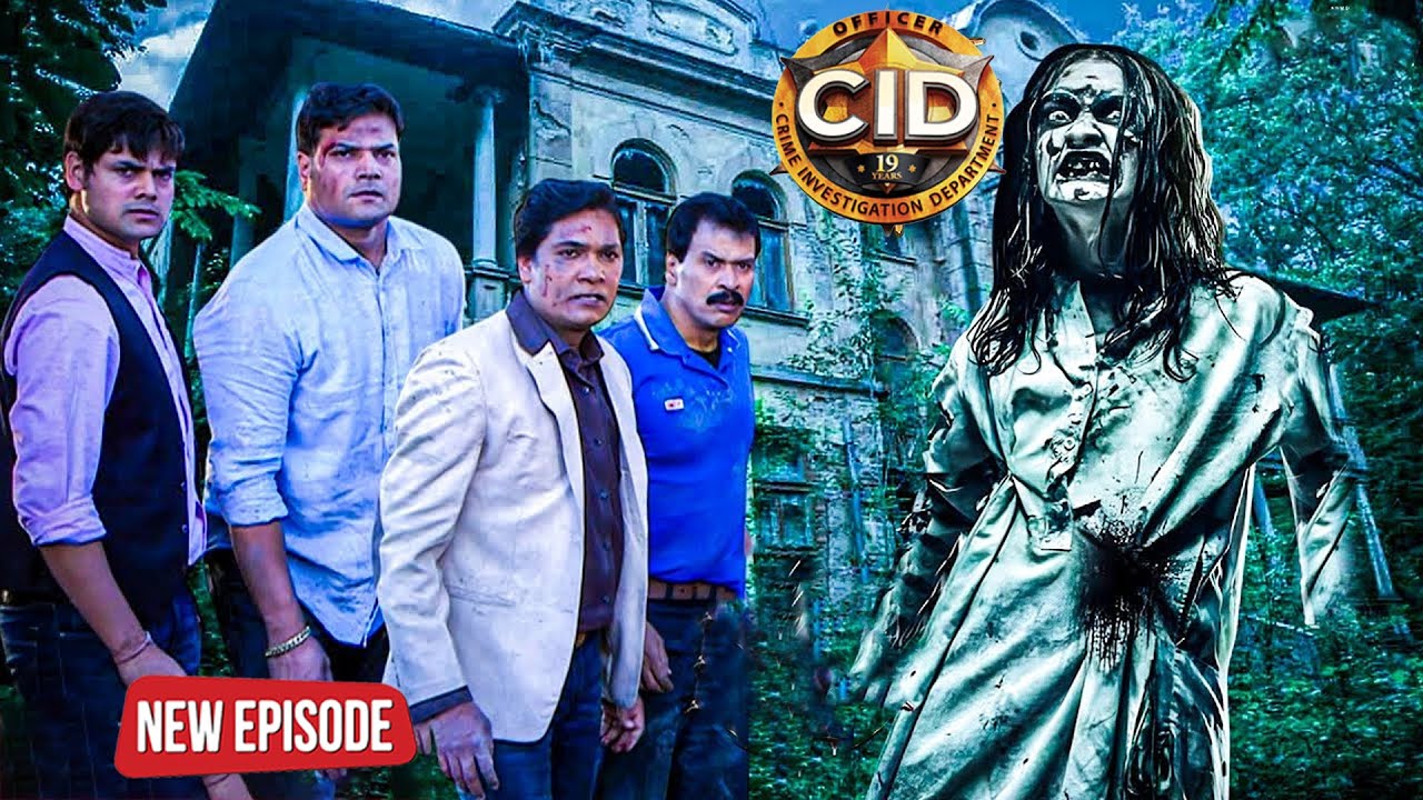हवेली के खौफनाक राज़ तक कैसे पहुंचेगी CID | Best Of CID | New Full ...