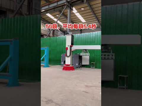 Column Rotary Bag Palletizing Robot Palletizer Packaging Packing ...