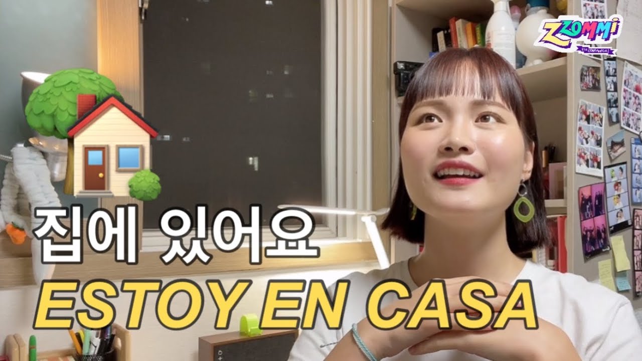 Está en casa en coreano | libro 44-47p - YouTube