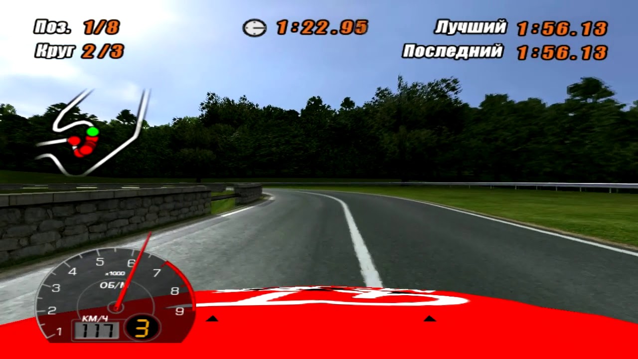 SCAR - Alfa Romeo GT Racing (Toscana short) - YouTube