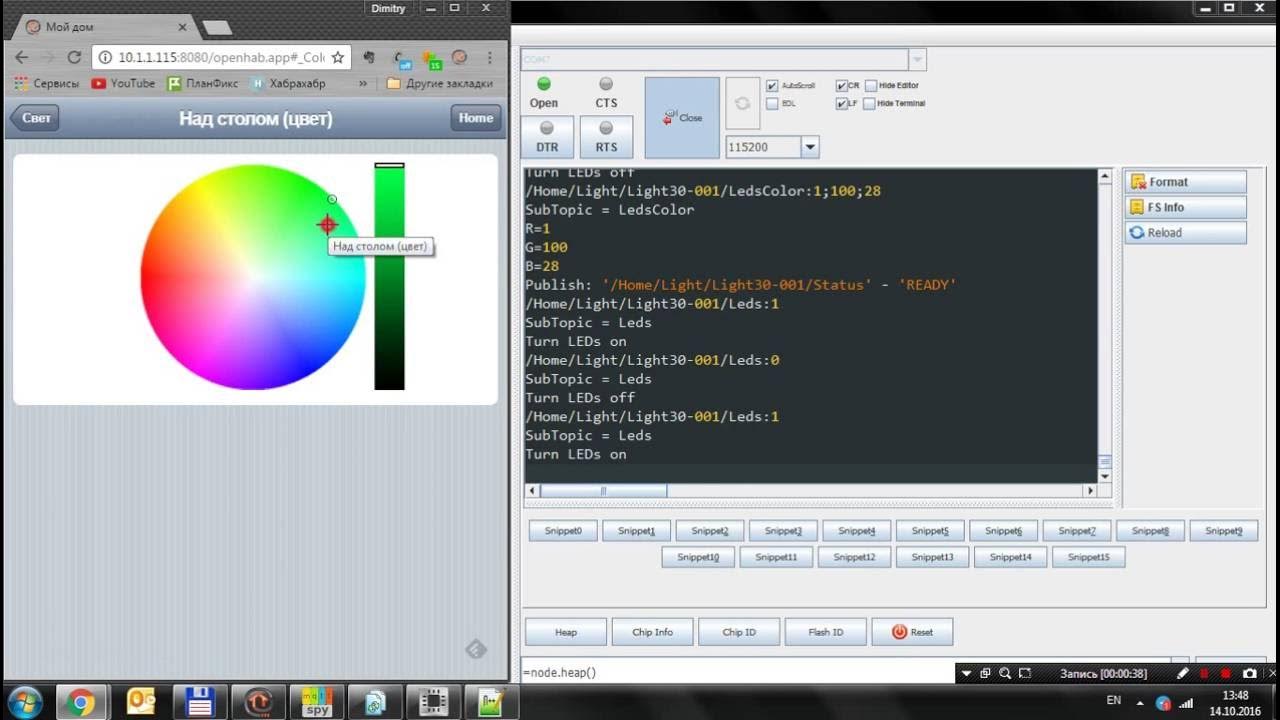 NodeMCU (ESP8266) + OpenHab via MQTT = RGB LED strip control - YouTube