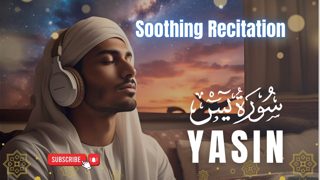 Relax with Surah Yasin (Yaseen) & the Gentle Murmur of a River 🕋 Heart ...