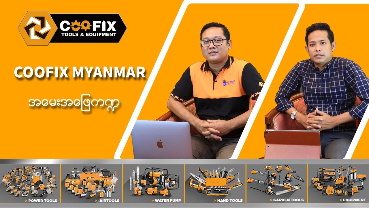 interview with coofix - YouTube