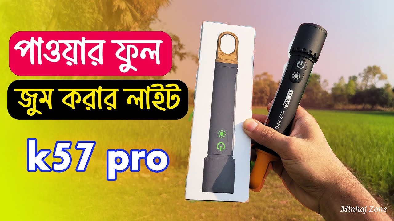 জুম টর্চ লাইট Gearup K57 Pro Torch Light | ভালো খারাপ দিক জেনে নিন ...