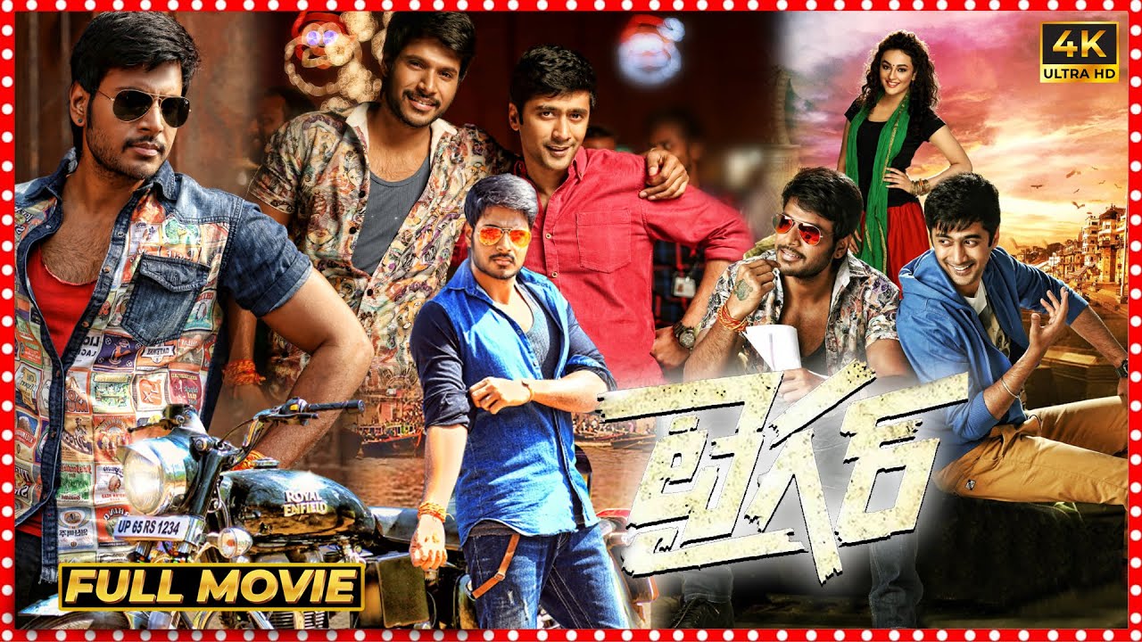 Tiger Telugu Full Length HD Movie | Sundeep Kishan | Seerat Kapoor ...