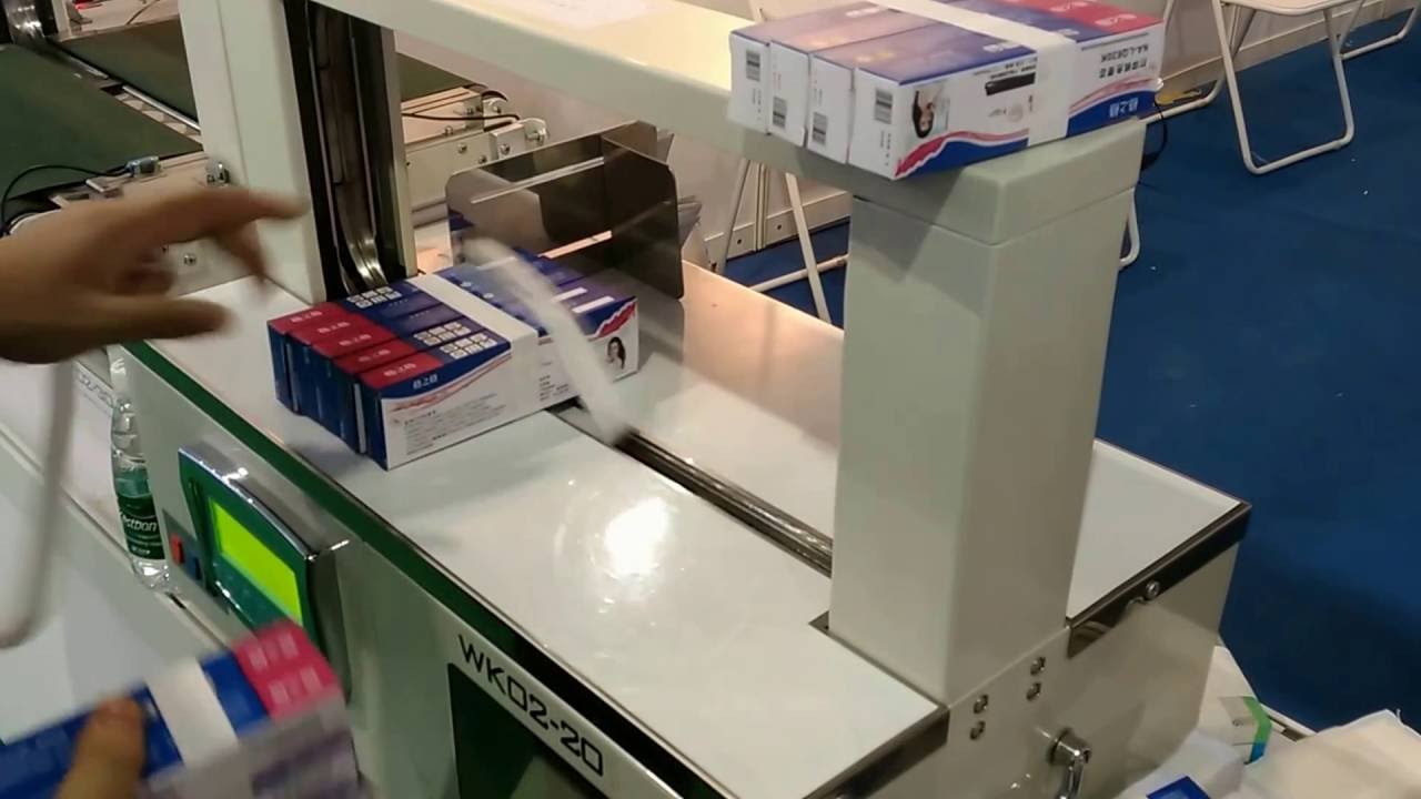 Bundling machine Small box binding machine - YouTube