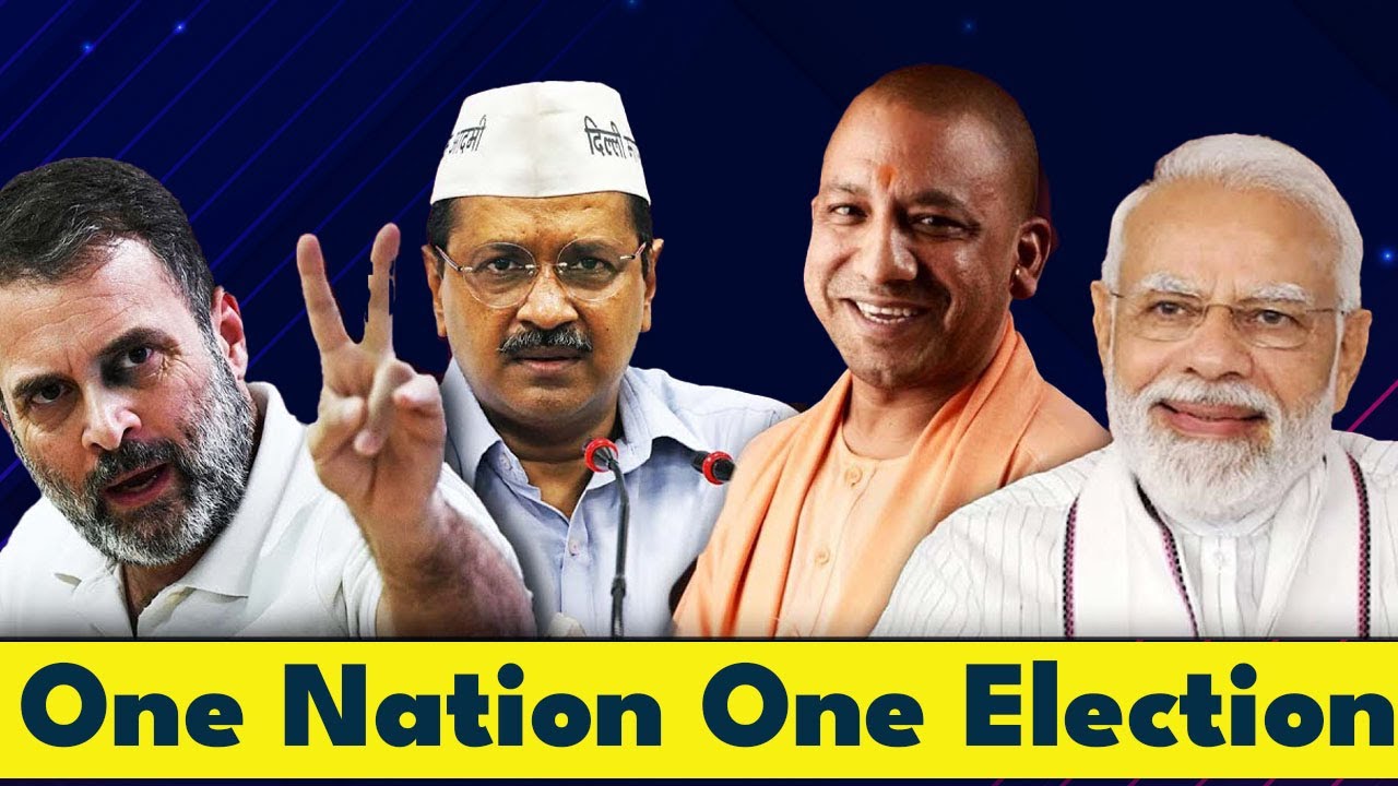 One Nation One Election Benefits & Challenges - YouTube