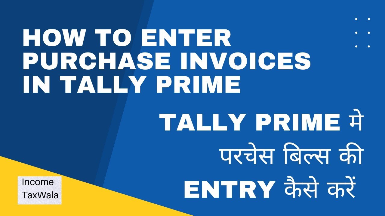 How To Entry Purchase Bill In Tally With Gst Auto Calculation YouTube how-to-entry-purchase-bill-in-tally-with-gst-auto-calculation-youtube