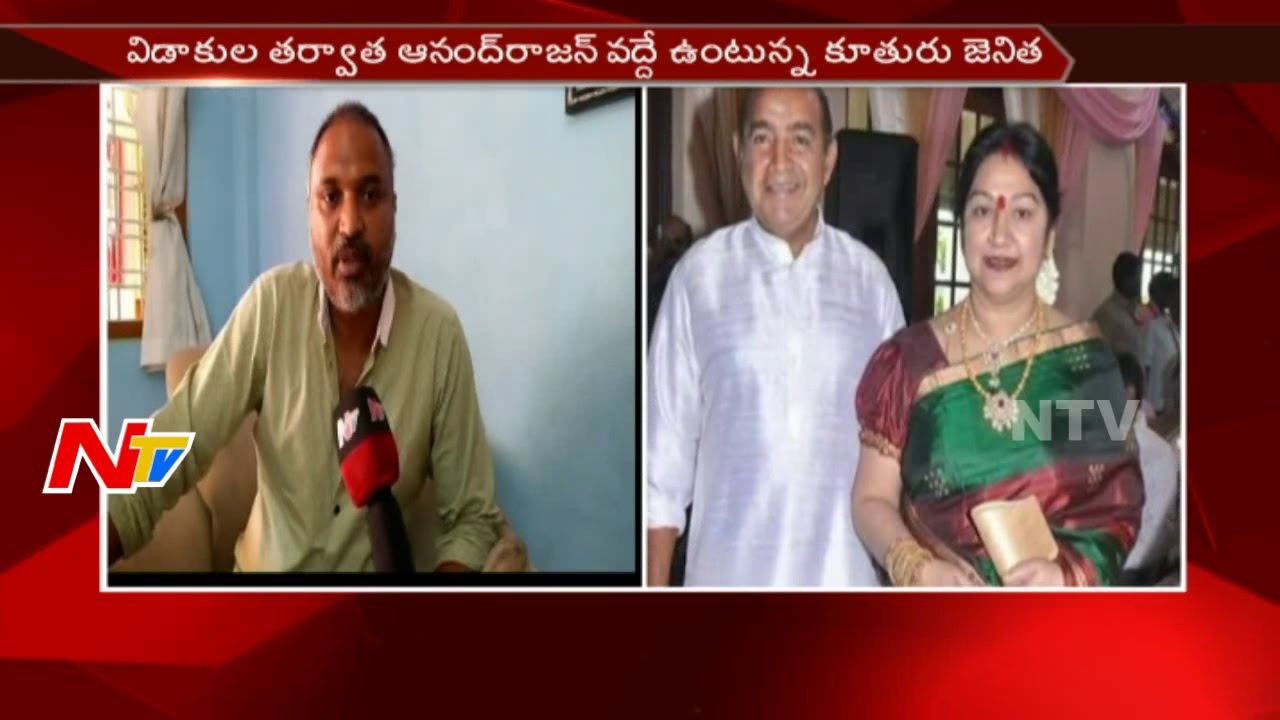 Anand Rajan Files Complaint on Tamil Actor Vijay Kumar Family || NTV ...