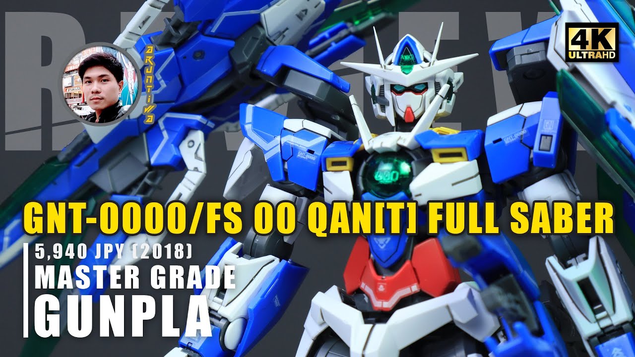 รีวิวกันพลา MG GUNDAM OO QAN [T] FULL SABER - YouTube
