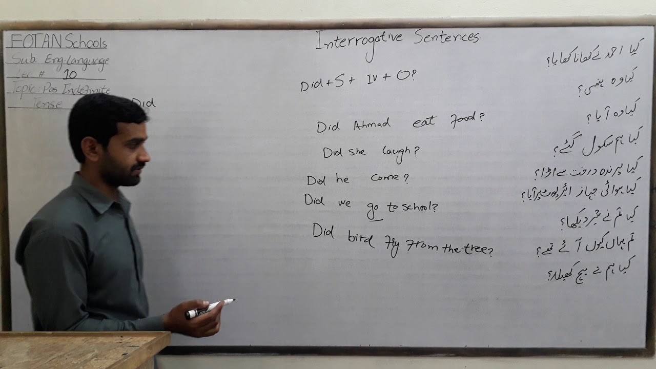 ENGLISH LANGUAGE:LECTURE 10:FOTAN SCHOOLS - YouTube