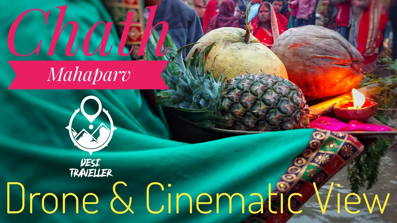 Uga Hai Suraj Dev || Chath Puja Song || Drone & Cinematic View || Desi ...