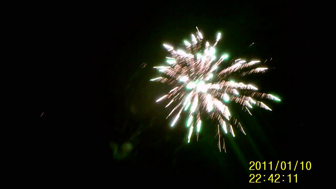 Wild Stallion Fireworks 2016 - 2017 - YouTube