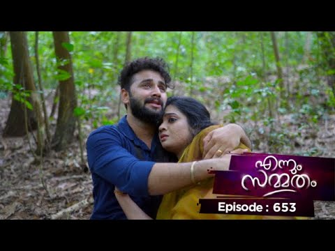 Ep 653 | Ennum Sammatham | Lakshmi discovers Surya's