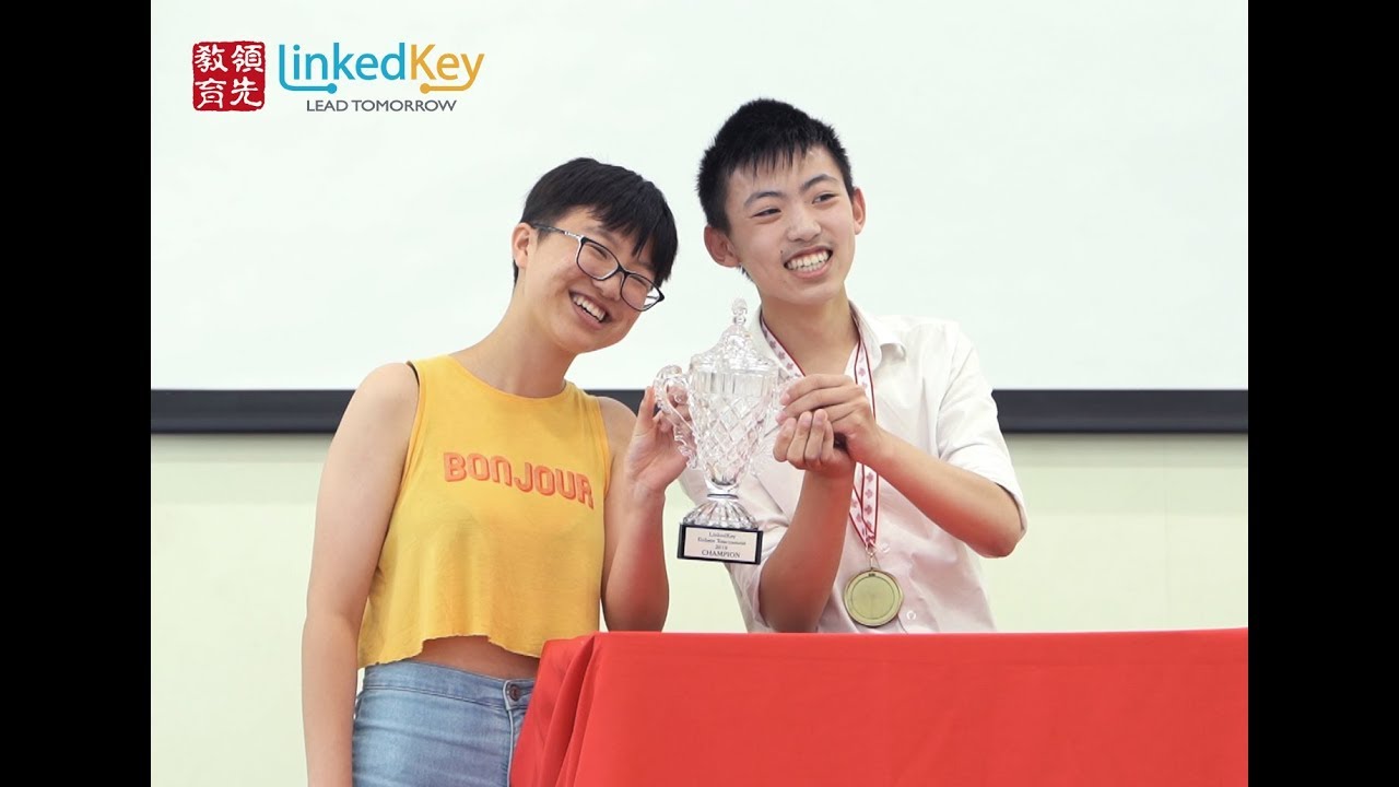2019 LinkedKey Open Debate Tournament - YouTube