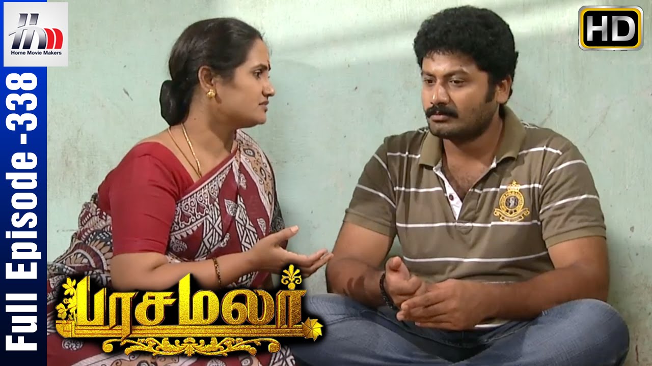 Pasamalar Tamil Serial | Episode 338 | Pasamalar Full Episode | Home ...