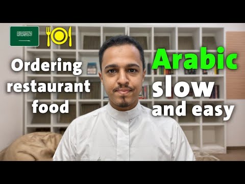 Learn Saudi Dialect Arabic: Ordering Food at Restaurants 🍛