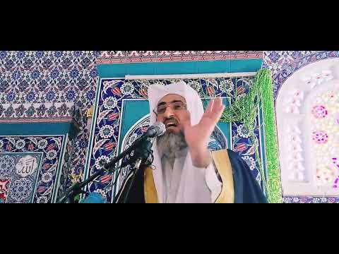 KIYAMETİN GÜNÜ ALAMETİ VE DECCAL'İN YARGILANMASI : SEYDA MOLLA MAHSUM EL KURDİ