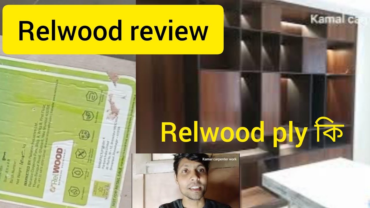 how to Relwood review and relwood work for work design ...