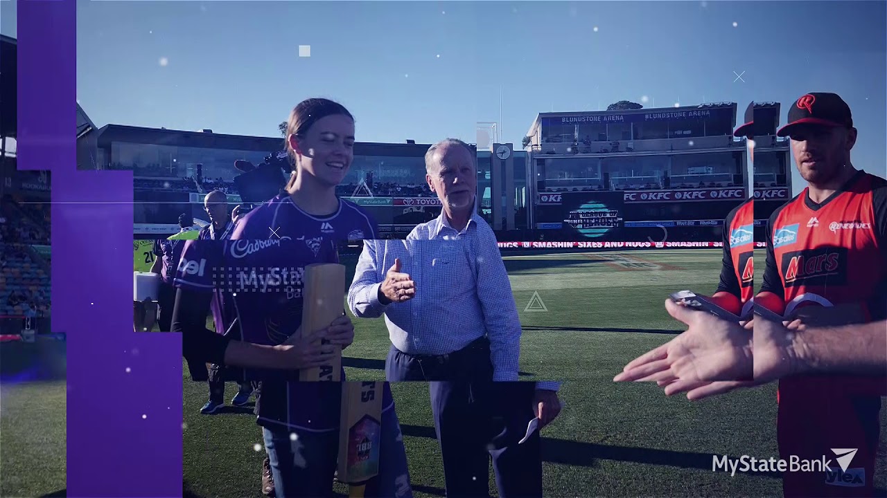 Ultimate Game Day Experience 2019 - YouTube