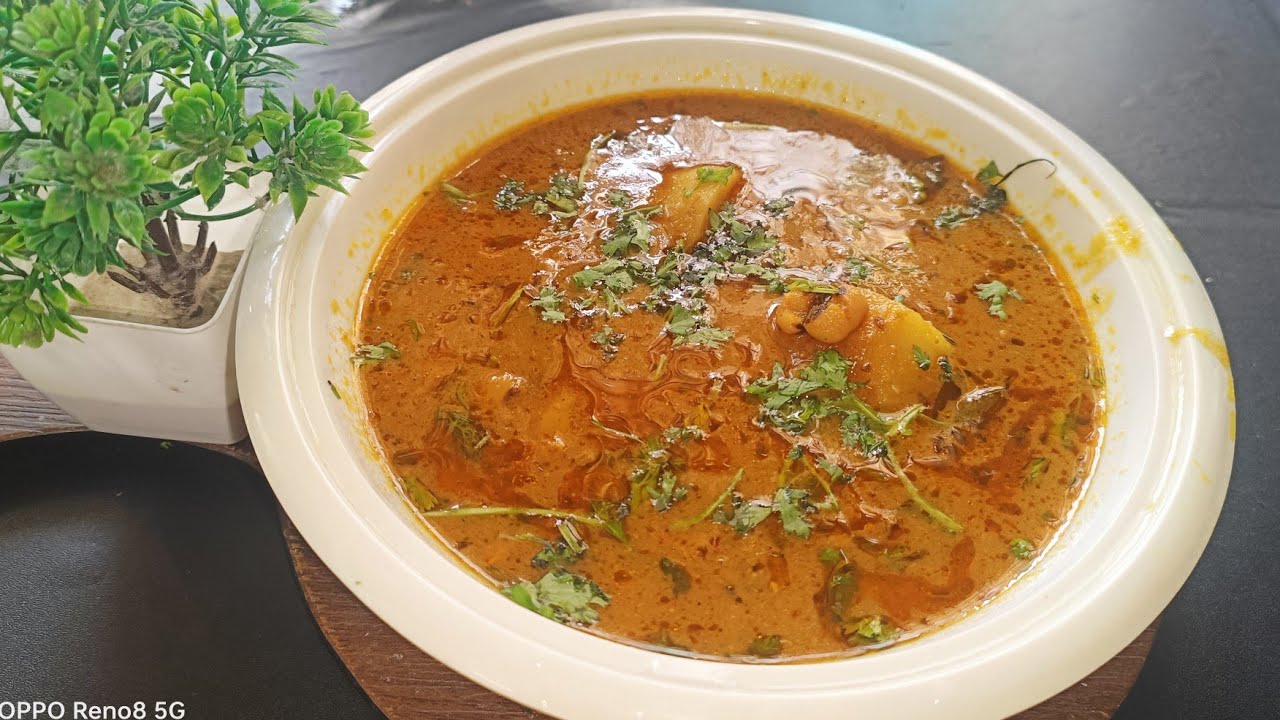 chawli ka salan | chauli recipe | lobia recipe - YouTube