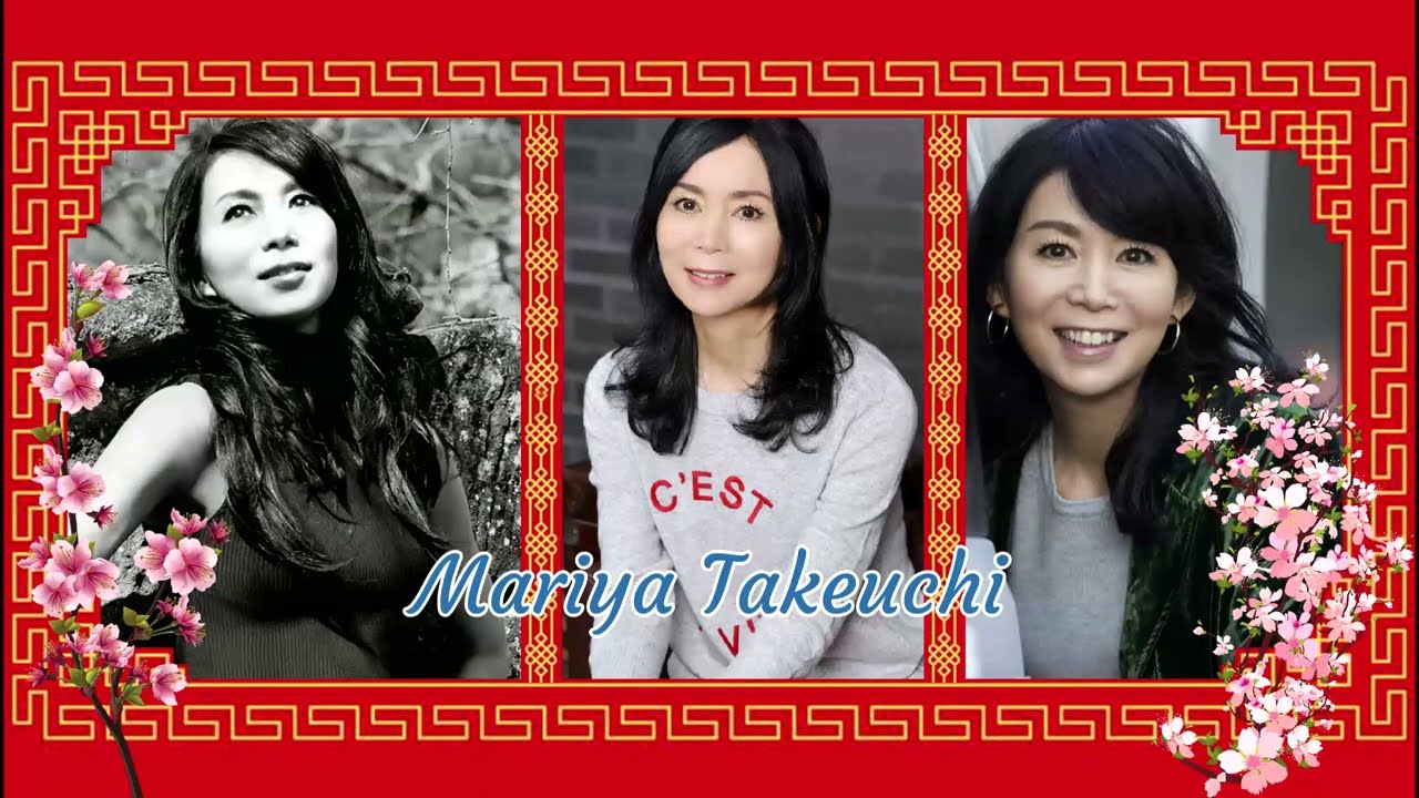 Doors of Life KARAOKE Mariya Takeuchi English Font with translation ...