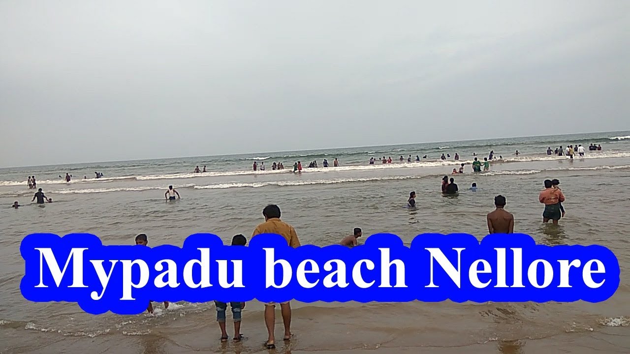 Mypadu beach nellore | beaches in nellore district - YouTube