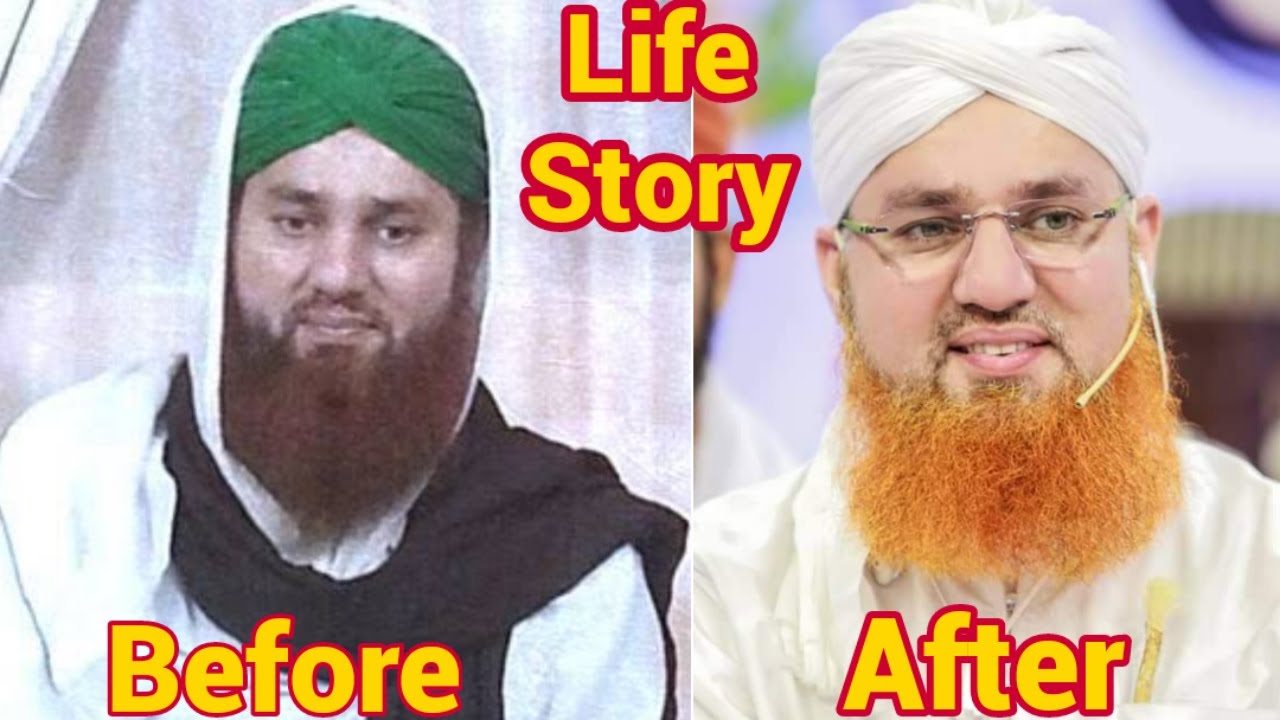 Haji Abdul Habib Attari Biography || Success story of Haji Abdul Habib ...
