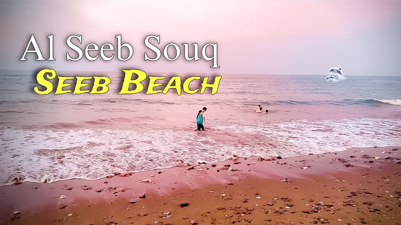 raheem radhi is live Seeb Cornish 🇴🇲 Muscat Oman | Indian living In ...