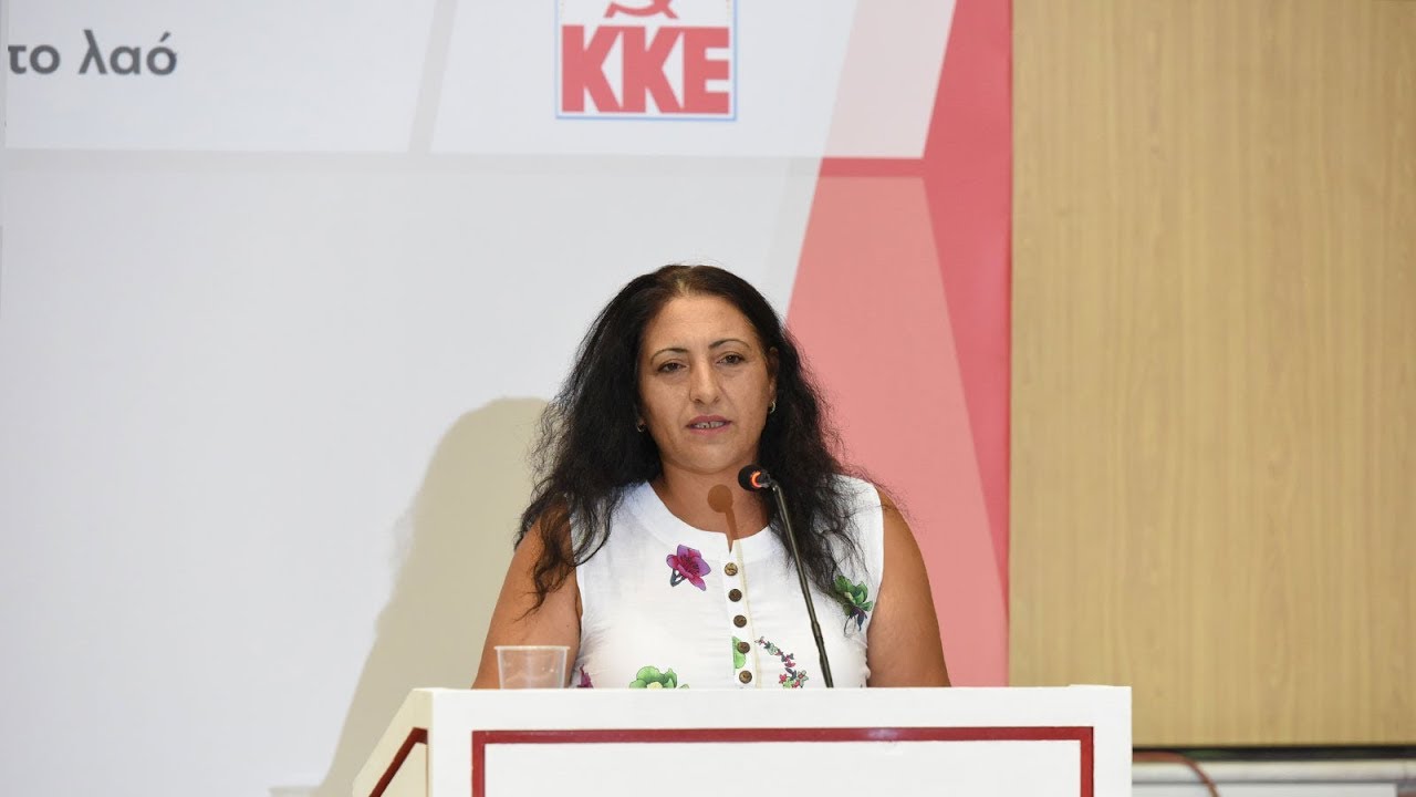 ΟΜΙΛΙΑ ΤΗΣ Ε.ΚΕΛΑΣΙΔΟΥ ΣΤΗ ΘΕΣΣΑΛΟΝΙΚΗ ΣΤΟ ΣΥΝΕΔΡΙΑΚΟ ΚΕΝΤΡΟ Ι.ΒΕΛΛΙΔΗ ...