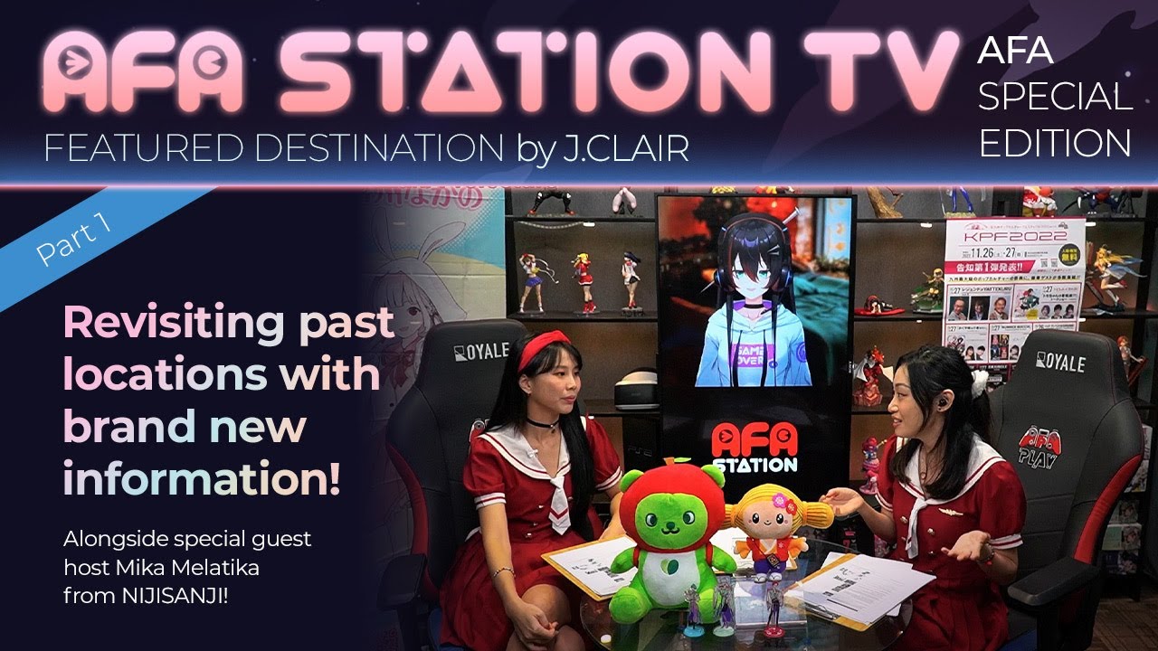 AFA Station TV Dec 2022: J.CLAIR Locations in Japan Special Part 1 ...