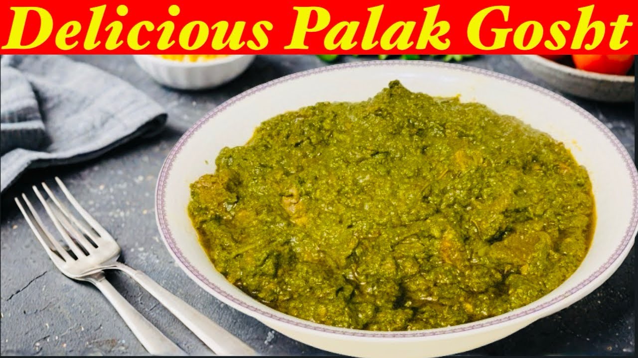 Deliciously Beef Palak Recipe |Palak Gosht RecipeHhyderabadi|Pakistani ...