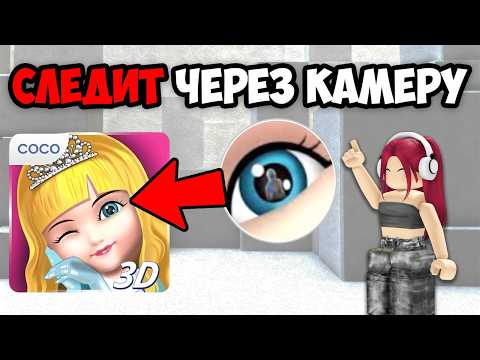 САМЫЕ ЖУТКИЕ УДАЛЕННЫЕ ПРИЛОЖЕНИЯ